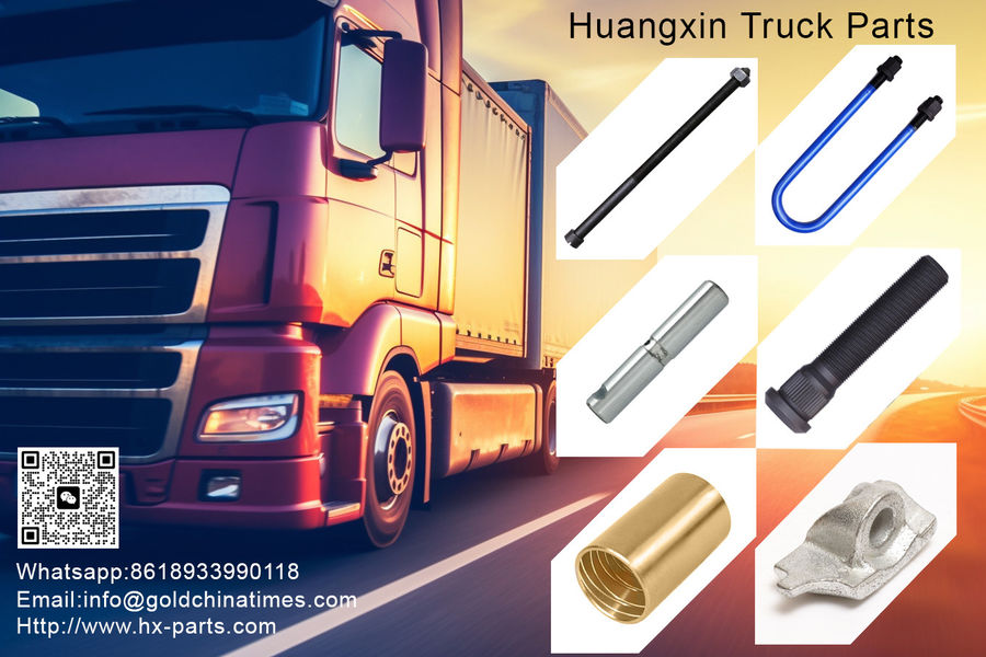 Foshan Huangxin Export Co., Ltd.